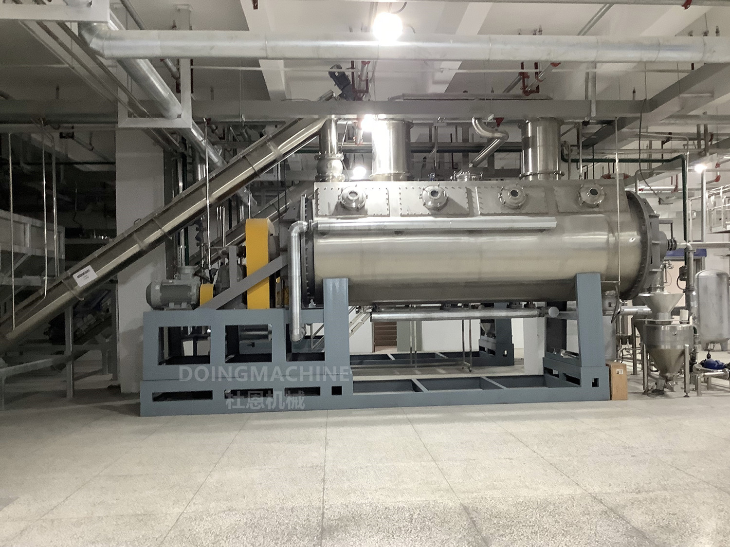 Soy Pulp Okara Vacuum Disc Dryer - Changzhou Doing Machine Co., Ltd